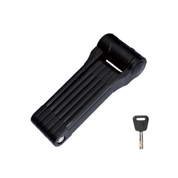 Park Lock Compact Folding High Security - Ultimate Protection for Your ...